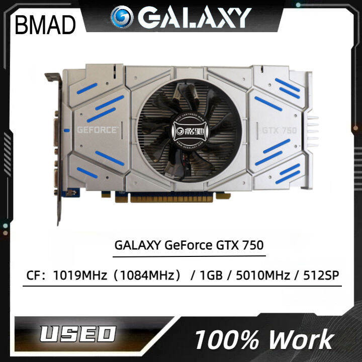 Used GALAXY GeForce GTX 750 1GB Graphics Cards | Lazada PH