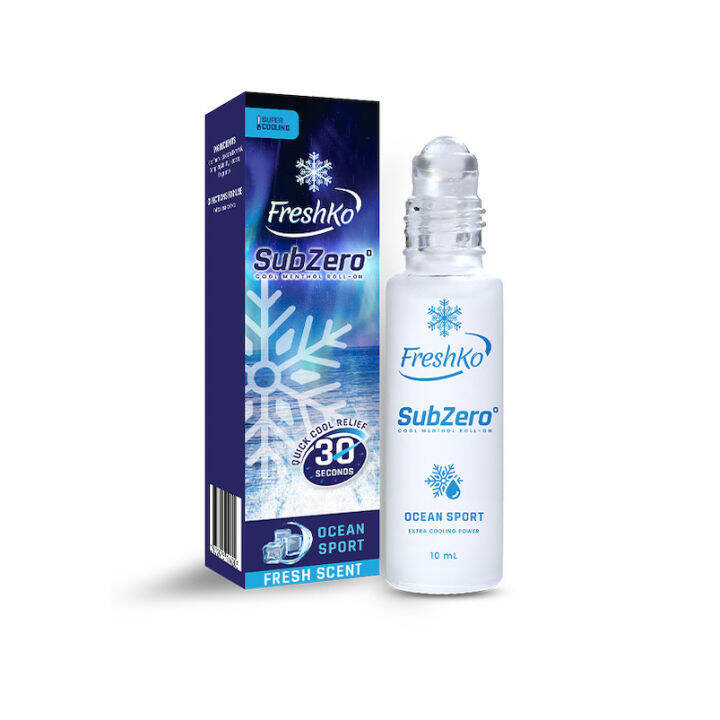 FreshKo Subzero Ocean Sport (Roll-On) 10ml | Lazada PH