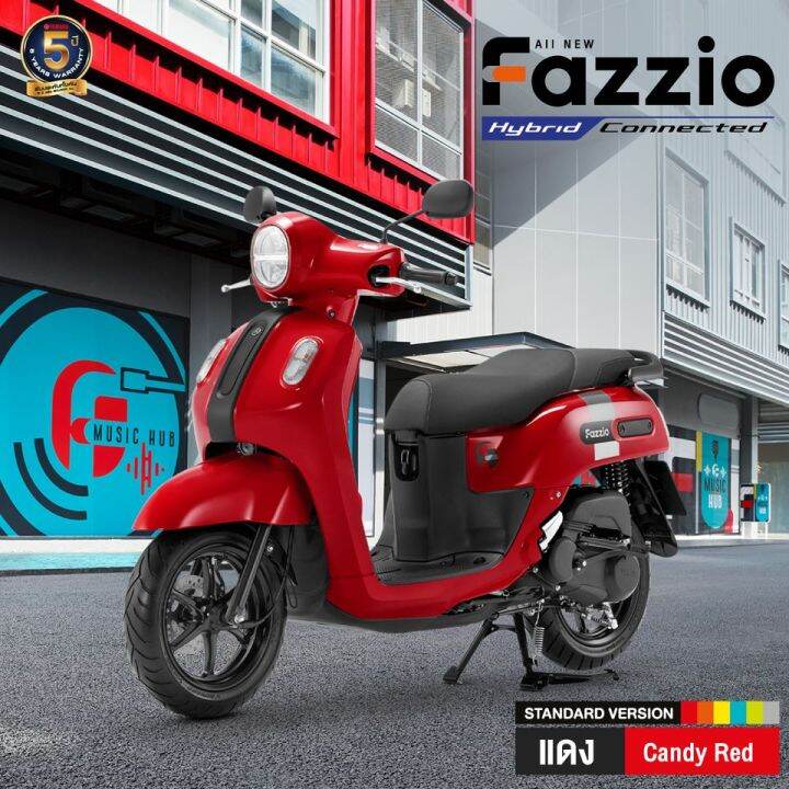 รถจักรยานยนต์ Yamaha FAZZIO 125 ส่งเฉพาะ กรุงเทพและปริมณฑล ผ่อนได้ ...