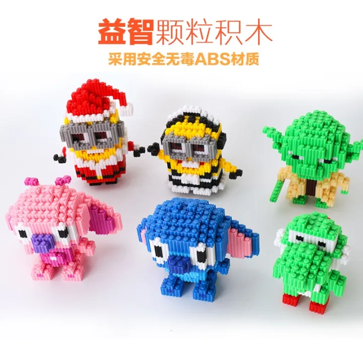 JL - Micky Doraemon Mario Stitch Shin Chan Building Nano Block Mini ...