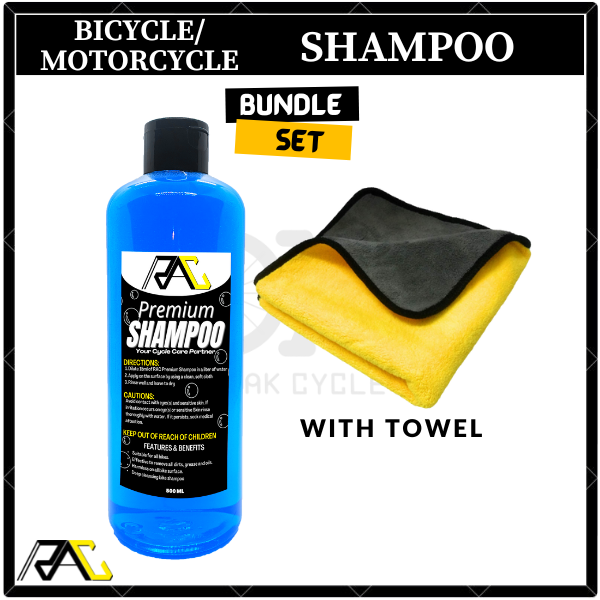 RAC Bike/Motorcycle 500ml Premium Shampoo with Towel | Lazada PH