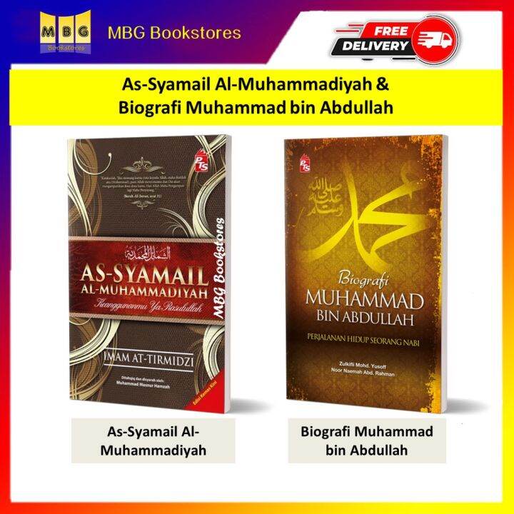 As-Syamail Al-Muhammadiyah Edisi Kemas Kini kitab syamail muhammadiyah ...