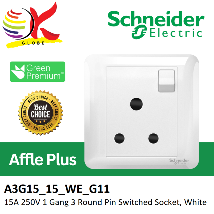 SCHNEIDER ELECTRIC AFFLE PLUS 15A 250V 1 GANG 3 ROUND PIN SWITCHED ...