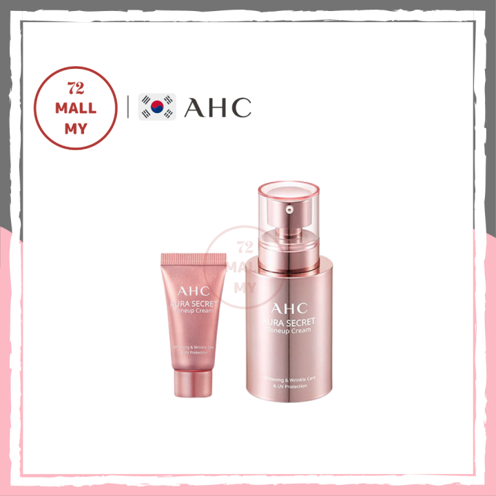 AHC Aura Secret Tone Up Cream SPF30 PA++ (50g) AHC AURA 欧若拉秘密 无瑕提亮霜 | Lazada