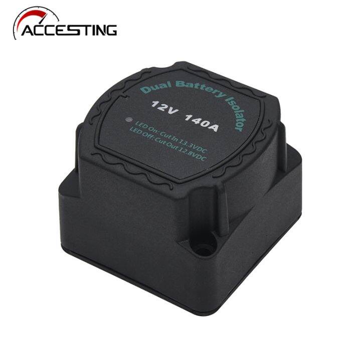 12v 140A Voltage Sensitive Relay Dual Smart Battery Isolator Protection ...