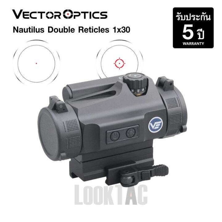 Vector Optics Nautilus Double Reticles 1x30 สินค้าของแท้ รับประกัน 5 ปี ...