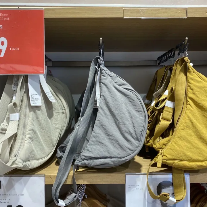 Japanese imported trendy brand Uniqlo flagship store bag dumpling bag ...