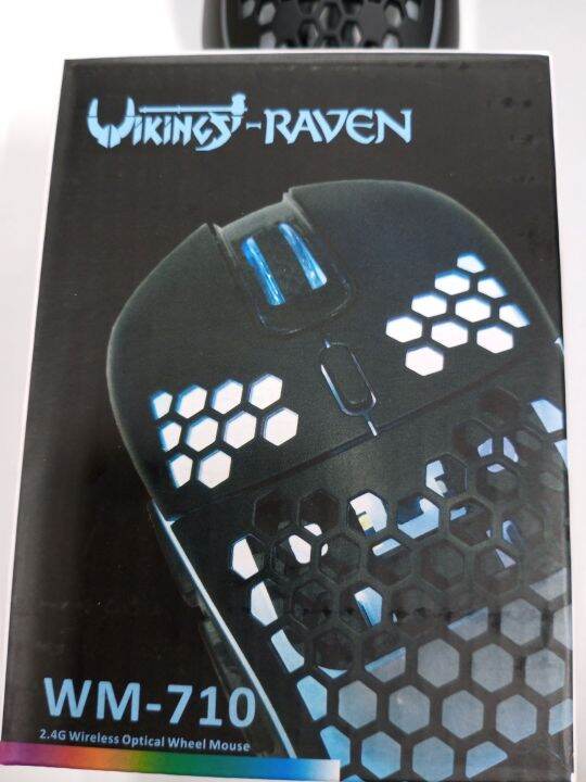 VIKINGS RAVEN WM-710 WIRELESS MOUSE | Lazada PH