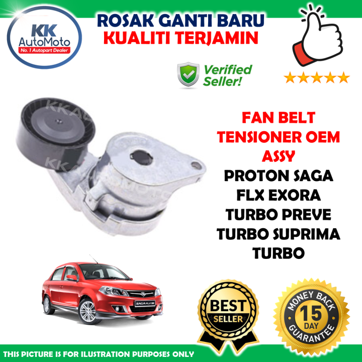 Proton Saga FLX Exora Turbo Preve Turbo Suprima Turbo - Fan Belt ...