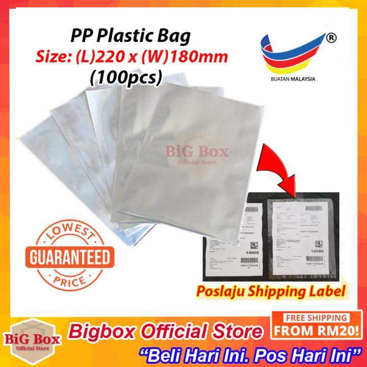 100pcs A5 PP Transparent Courier Plastic Bag Pocket Poslaju Plastik Bag ...