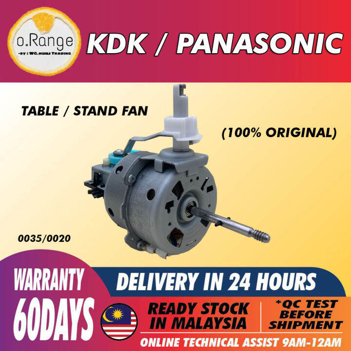(100% ORIGINAL) PANASONIC / KDK TABLE FAN STAND MOTOR | Lazada
