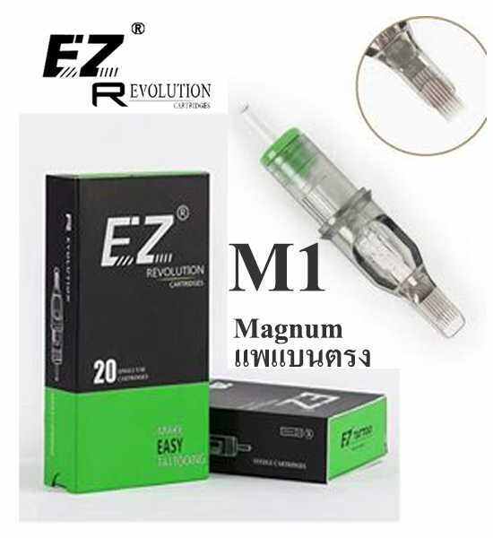 EZ Revolution Tattoo (M1) | Lazada.co.th
