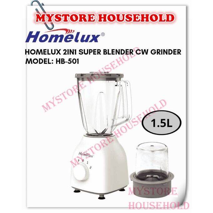 HOMELUX 2IN1 SUPER BLENDER CW GRINDER HB501 1500ML | Lazada