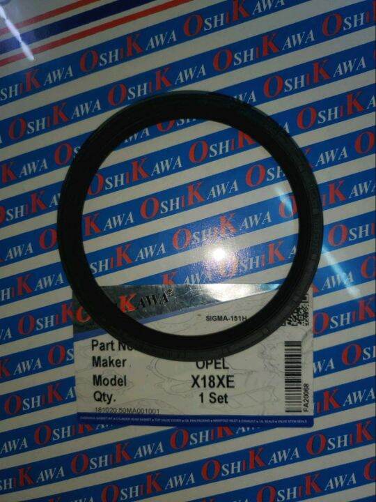 ซีลหลังเครื่อง 1ตัว zafira 1.8 เครื่อง X18XE USA-90354378 H0293 ...