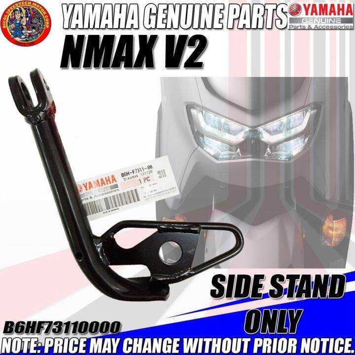 NMAX V2 SIDE STAND (GENUINE: B6HF73110000) | Lazada PH
