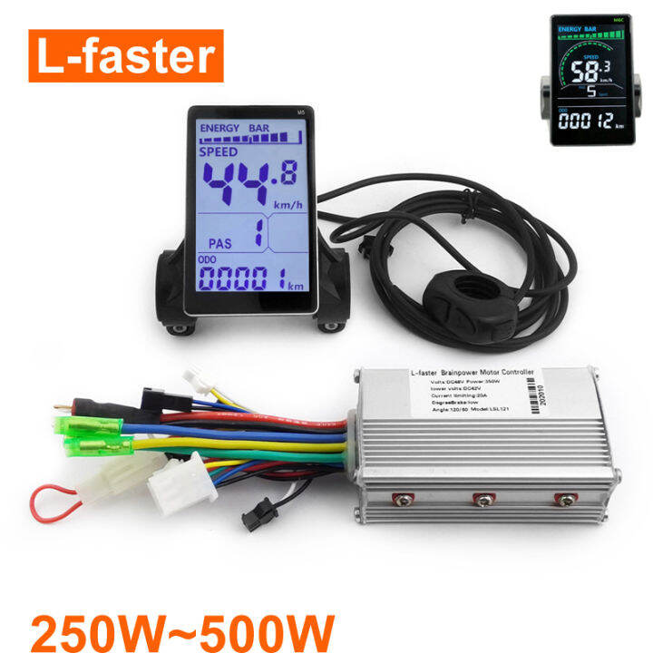 250W 350W 500W Electric Bike Velometer With Brushless Controller E ...