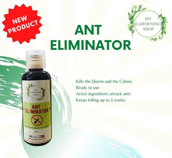 MY GARDENING SHOP ANT ELIMINATOR | Lazada PH