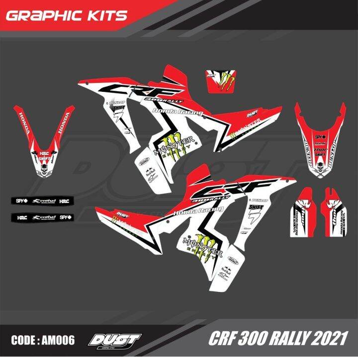 สติ๊กเกอร์วิบาก Honda CRF 300 Rally ทั้งคัน Graphic kit สติ๊กเกอร์ ...