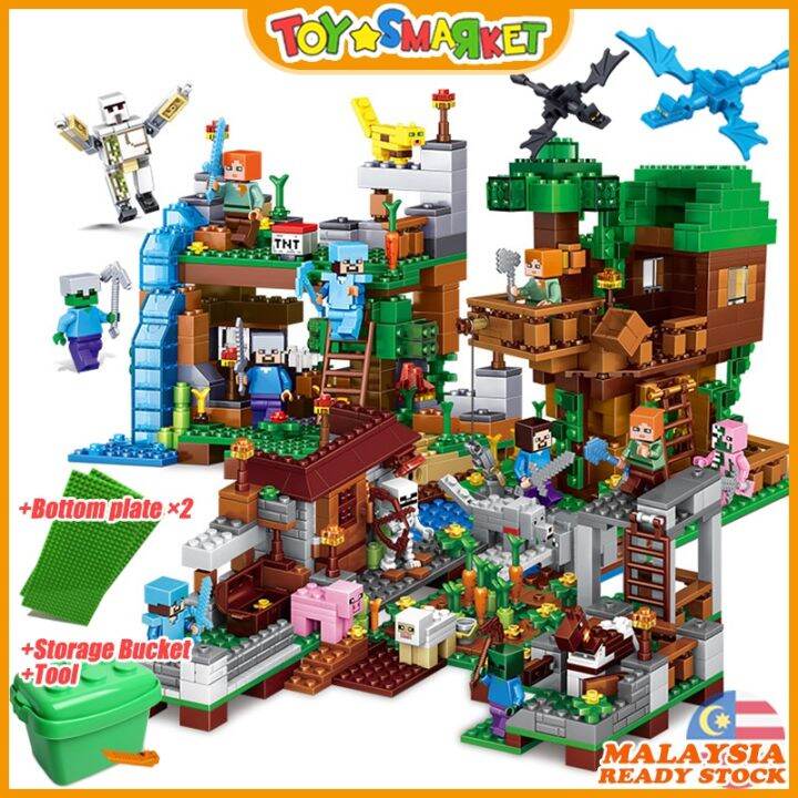Minecraft Building Blocks 3 In 1 Set Village Tree House Guard Cat Lot ...
