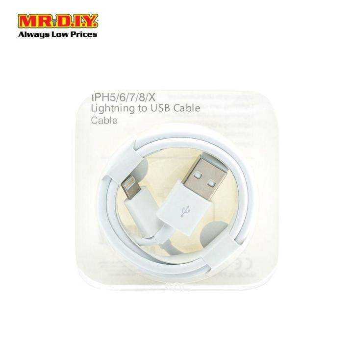 iP5/6/7/8/X USB Lightning Cable | Lazada