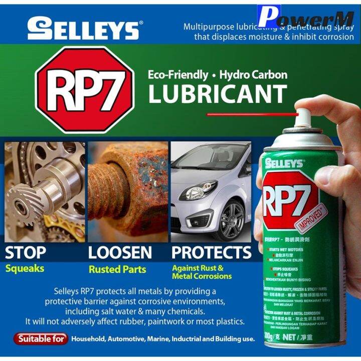 SELLEYS RP7 493ml MULTI PURPOSE LUBRICANT SPRAY HINGE RUST PREVENTION ...