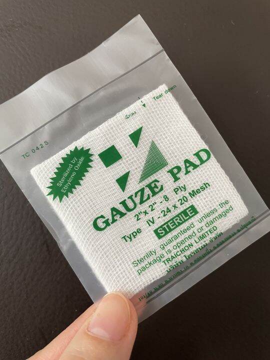 Gauze Pad Sterile ผ้าก๊อซแบบแผ่น (1 กล่อง 100 ชิ้น) หนา8 ชั้น ผ่านการ ...