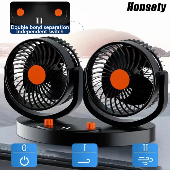 12V/24V Double Headed Vehicle Fan Car Large Truck Double Head Fan High ...
