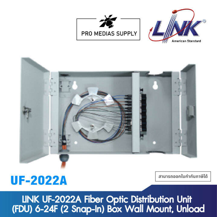 LINK UF-2022A Fiber Optic Distribution Unit (FDU) 6-24F (2 Snap-In) Box ...