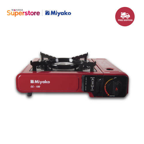 Miyako Kompor Gas Portable 1 Tungku - CC100 | CC-100 | Lazada Indonesia