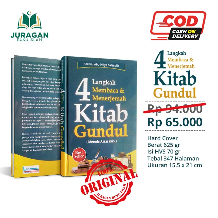 Buku 4 Langkah Membaca Kitab Gundul Dan Menerjemah Kitab Gundul ...