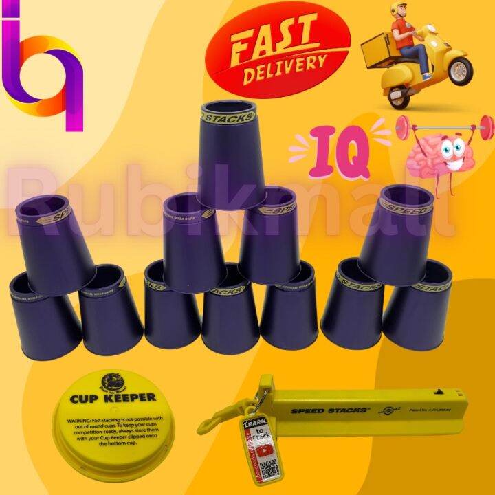 SpeedStack Pro series2 แก้วสแต็ค รุ่นโปร2 ของแท้ แก้ว12 ใบมาพร้อมที่เก็บ ครบชุด | Lazada.co.th