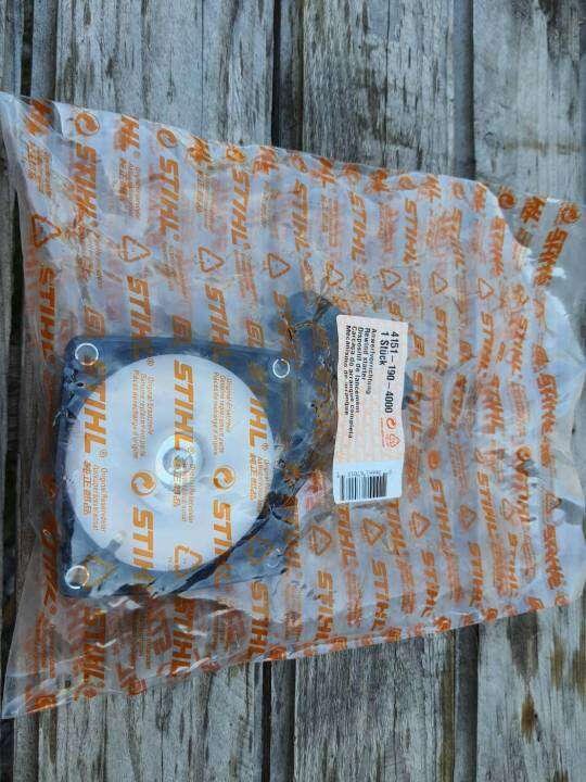 ชุดสตาร์ท Stihl FS 230 เเท้ | Lazada.co.th