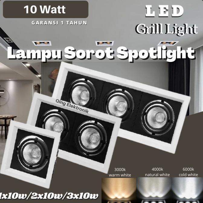 LAMPU HALOSPOT GRILL LIGHT LAMPU SOROT LED DOWNLIGHT SPOTLIGHT 10W ...