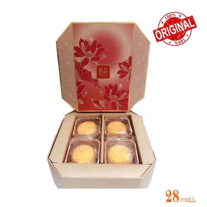 HK Peninsula Mini Egg Custard Mooncake Hong Kong 8s - 1 Box Pre-Order 8 Aug 2023 | Lazada