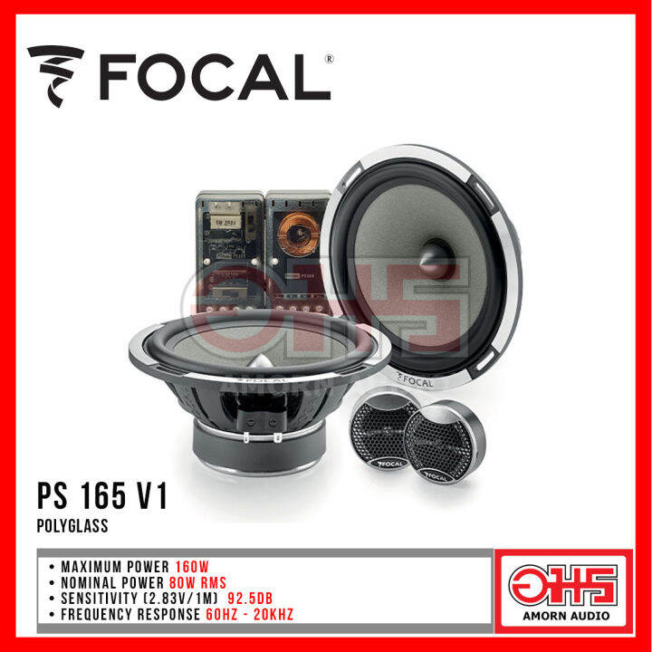 FOCAL PS 165 V1 / 2-way component kit / 80W RMS | Lazada.co.th