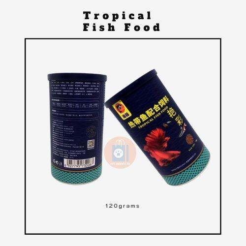 Porpoise Tropical Fish Food 120 Grams High Protein | Lazada PH