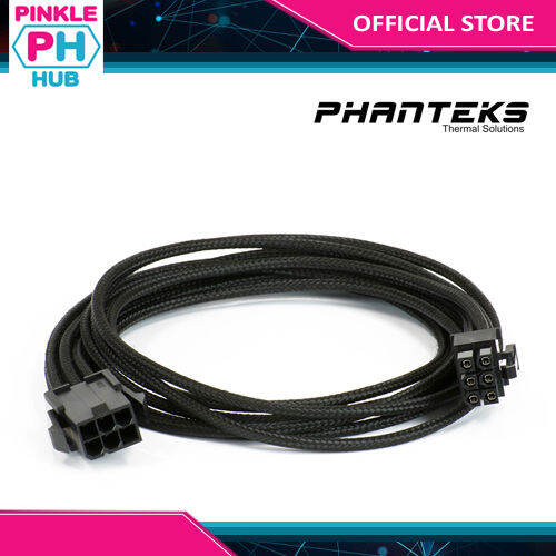 PinkleHub | Phanteks 6 to 6 Pin VGA Extension cable 500mm Length - (PH ...