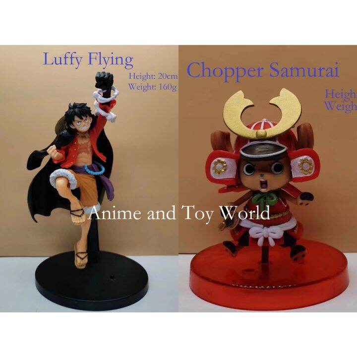 One Piece Luffy Flying Chopper Samurai Anime Collectible Action Figure ...