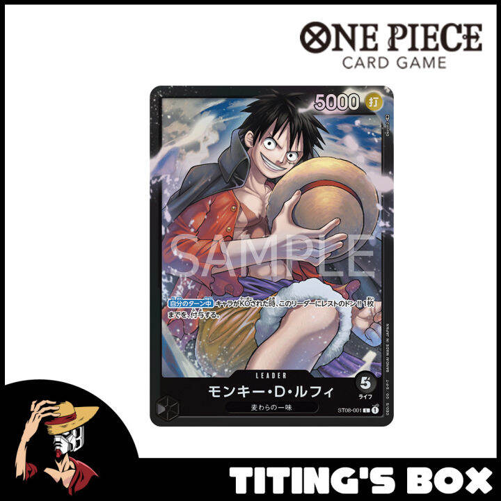 [JP] One Piece Card Game Monkey D. Luffy ST08-001 Leader | Lazada PH