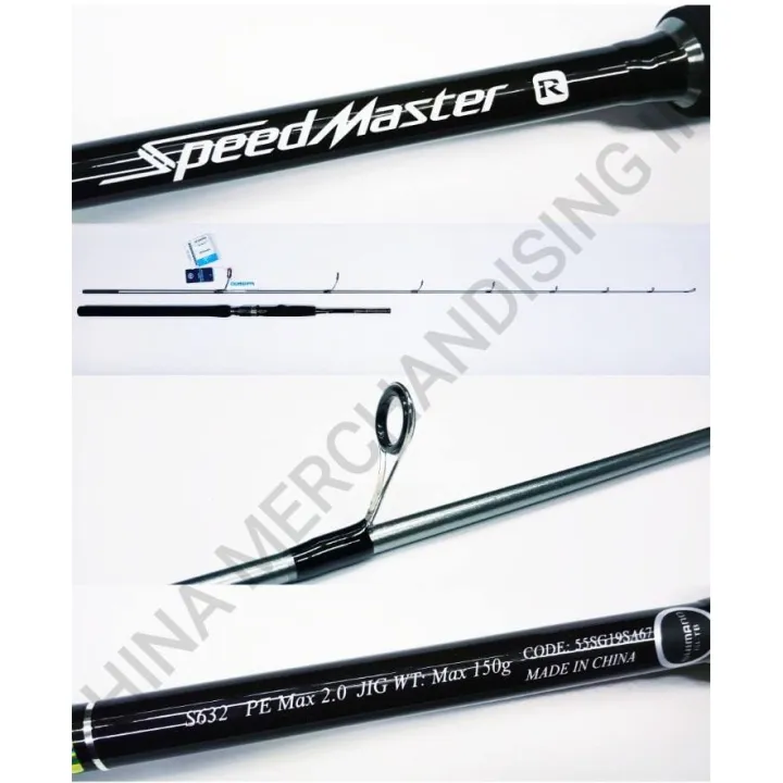 (GSHIMANO SPEED MASTER R SPINNING JIGGING ROD japan quality fishing rod ...