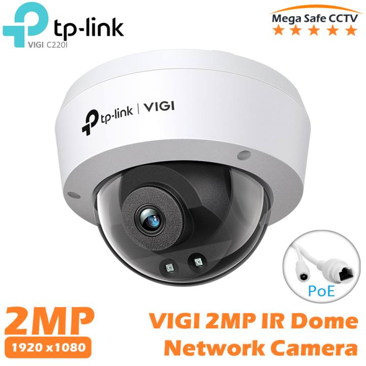 TP-LINK VIGI C220I 2MP IR Dome Network Camera Smart Detection H.265+ Simplified Deployment with ...