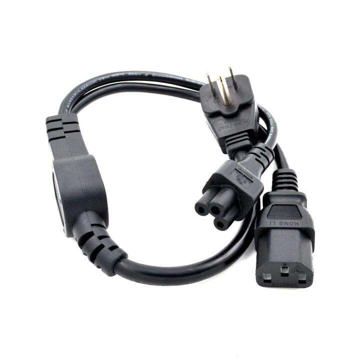 2 in 1 Flat Nema 5-15P Plug to IEC 320 C13 C5 Y Splitter Power Cord ... 2 in 1 Flat Nema 5-15P Plug to IEC 320 C13 C5 Y Splitter Power Cord ...