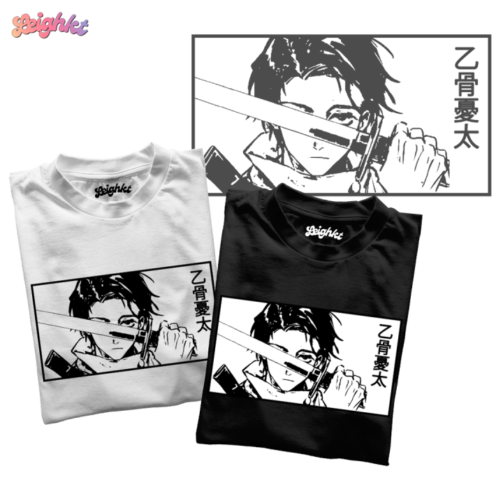 Jujutsu Kaisen Okkotsu Yuta Anime Shirt 『Cotton Spandex』 Leighkt ...