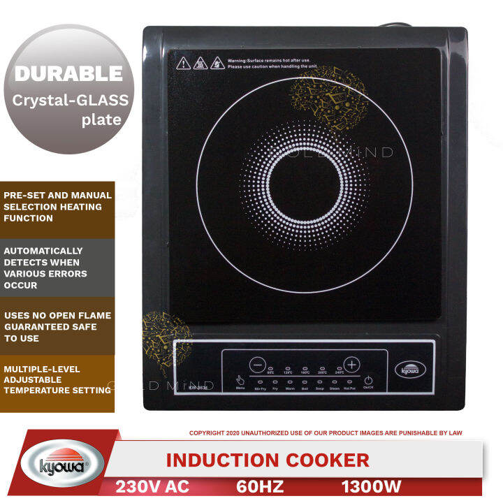 Kyowa Cooker Induction Cooker | Durable Crystal Glass Plate (1300W ...