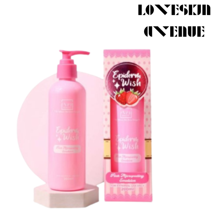 PSPH Beauty Epiderm Wish body lotion ] micropeeling emulsion, restore ...