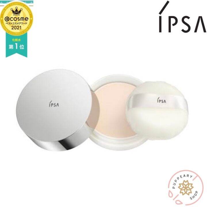 (แท้/พร้อมส่ง/ฉลากไทย) IPSA SKINCARE POWDER 25g มาส์กบำรุงผิวก่อนนอนสูตรแป้ง ผลิต 03/2022 ...
