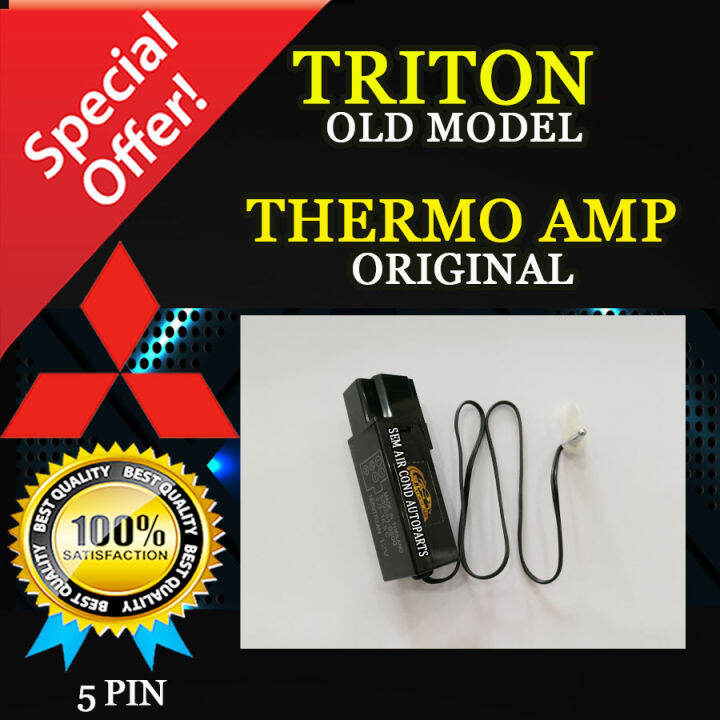 MITSUBISHI TRITON OLD MODEL 5 PIN ORIGINAL THERMO AMP/ AMPLIFIER SENSOR ...