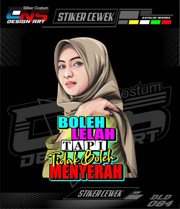 Stiker Cewek vector Cewek hijab Sticker decal mobil motor Sticker ...