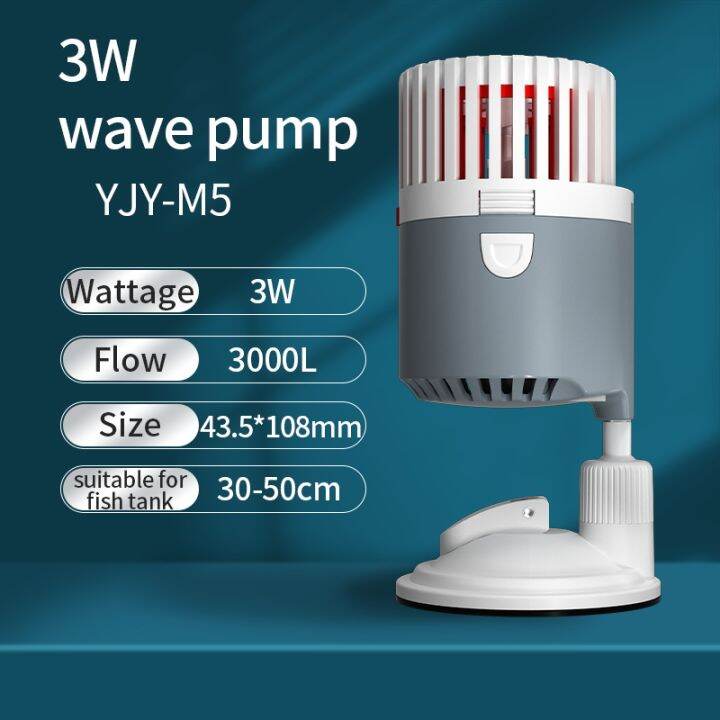 Yee aquarium Wave Maker Wavemaker Aquarium Flow Pump Silent Fish Tank ...