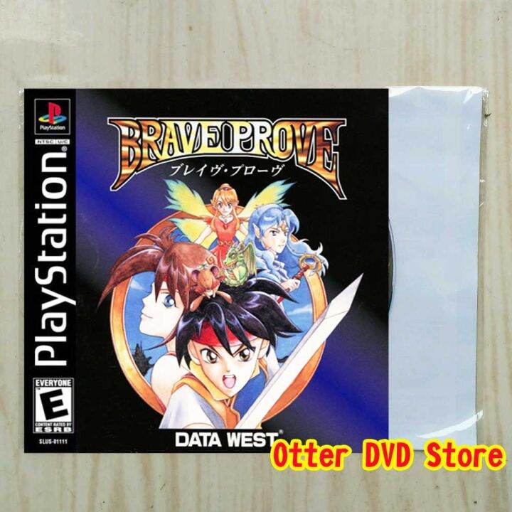 Kaset CD Game Ps1 Ps 1 Brave Prove - BraveProve | Lazada Indonesia